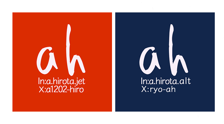 ah-link a-hirota